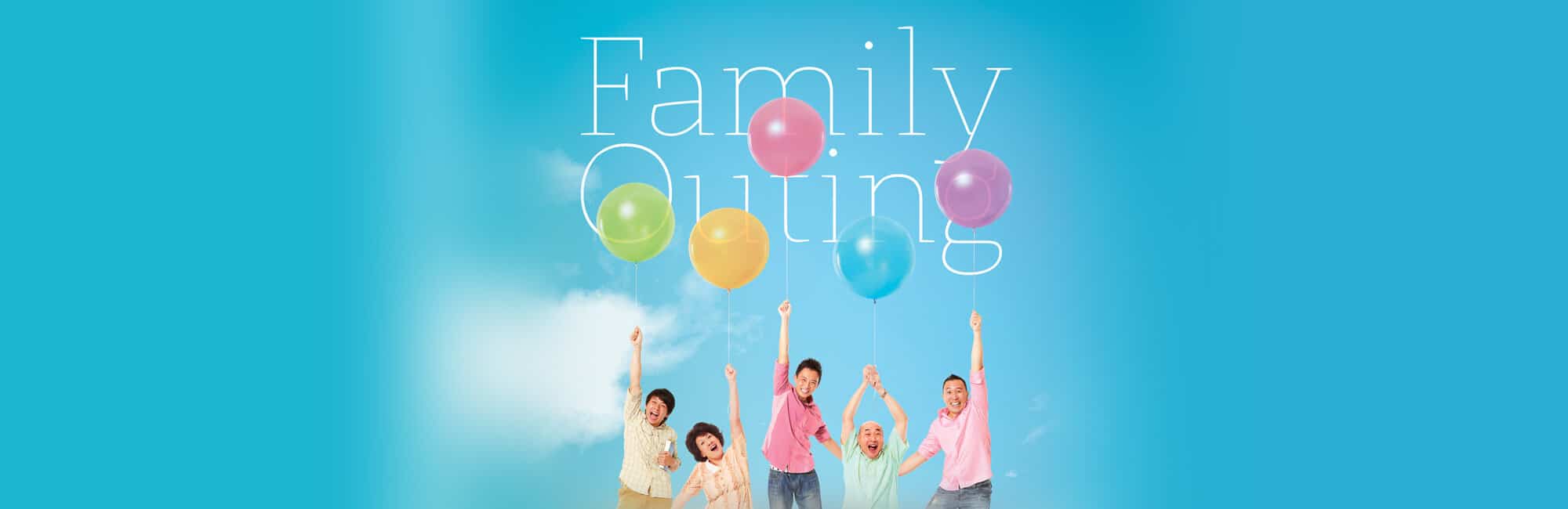 Family Outing – WILD RICE Singapore